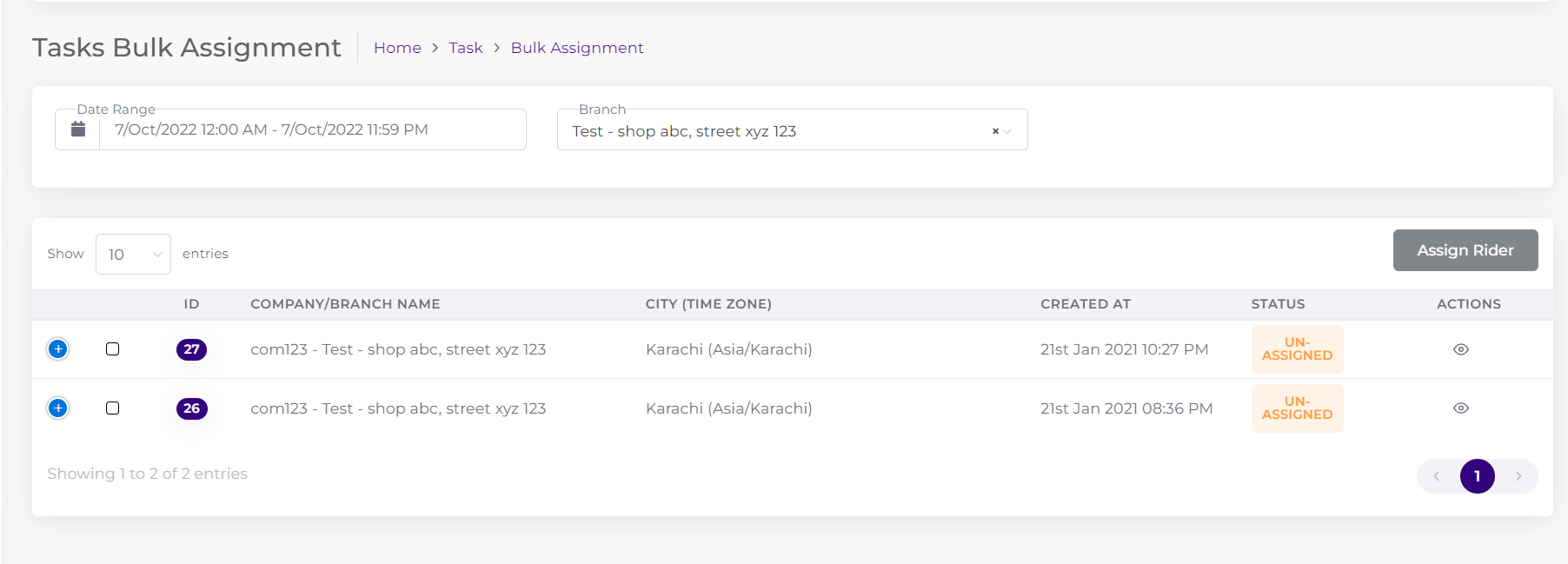 Blink 1.0.8 | October 2022 - Blink